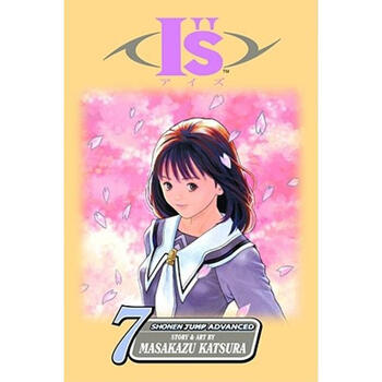Is, Vol. 7, 7