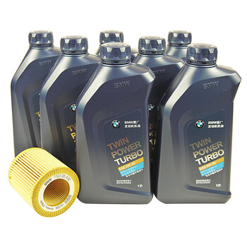 【宝马11427953129+83212365513×7】宝马(BMW)原配 OE4S店直供保养套餐 宝马135i/740Li/X6 35ix ...