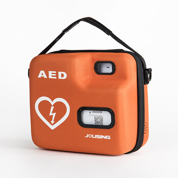 【久心医疗iAED-S1】久心医疗Jousing 半自动体外除颤仪 iAED-S1【行情 报价 价格 评测】-京东