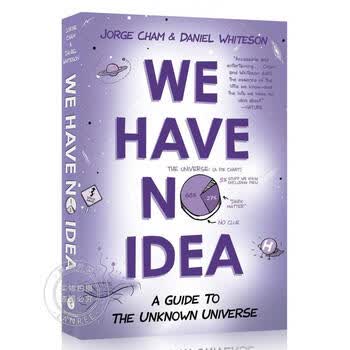 一想到还有95%的问题留给人类我就放心了 We Have No Idea: A Guid...