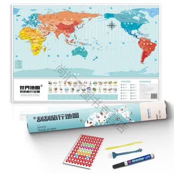 B世界地图 全新 刮刮乐世界地图 我的旅行足迹 DIY标记 计划旅行轨迹足迹地图 旅游足迹打