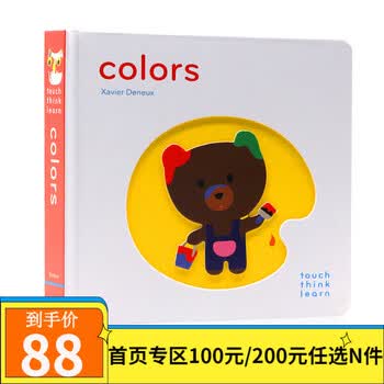 英文原版绘本Touch Think Learn colors 颜色 触摸书 儿童英语启蒙书