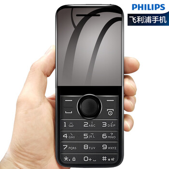 飞利浦手机京东自营旗舰店 - 京东老人机专区
