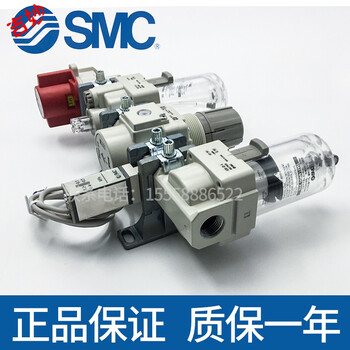 SMC过滤组合三联件AC20/AC30/AC40-N/F02-03-04G/DG/CG-SV-2-B AF50-06D-A组合AR50-06E-B【图片 价格 品牌 报价】-京东