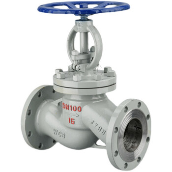 J41H-16C/25C铸钢50碳钢蒸汽高温40法兰截止阀DN25 65 80 100 150 铸钢DN100(中实心25公斤)【图片 价格 品牌 报价】-京东