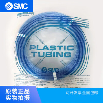 SMC气管TU0805BU/0604BU-100/0425/1065/1208BU-100/B/C/ TU1208BU-100【图片 价格 ...