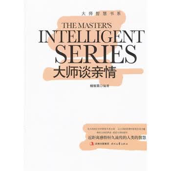 休闲农业