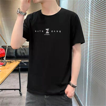 FHRU冰丝t恤男士夏季12件学生体恤薄款速干冰感半袖青年上衣 短 黑色[单件装] XL 125-135斤【图片 价格 品牌 报价】-京东