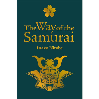 新渡户稻造：武士道（全彩精装插图版）英文原版 The Way of the Samurai