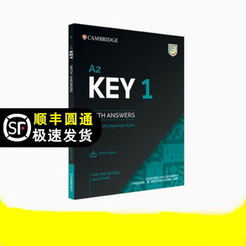 2020MSE剑桥英语五级证书考试KET真题 A2 Key 1 for Revised Exam f