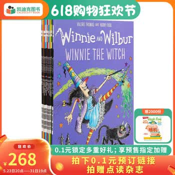 凯迪克图书 Winnie and Wilbur 女巫温妮10册 点读版 袋装 4-10岁 英文原版