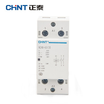 【正泰NCH8-63/20】正泰（CHNT）NCH8-63/20 二常开63A 220/230V 家用小型单相交流接触器【行情 报价 价格 ...