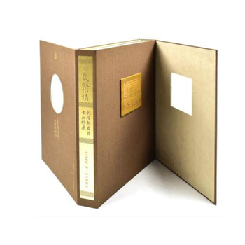 【京东配送】几暇怡情乾隆朝君臣书画特展（8开精装 全一册 ）
