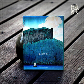 出类艺术明信片：水远烟微  川濑巴水河岸风景版画精品古风插画集 文艺唯美小清新日本风景明信片生日贺卡
