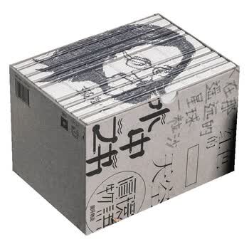 赖声川剧作集（套装全九册）
