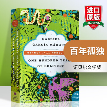 英文原版 百年孤独 One Hundred Years of Solitude