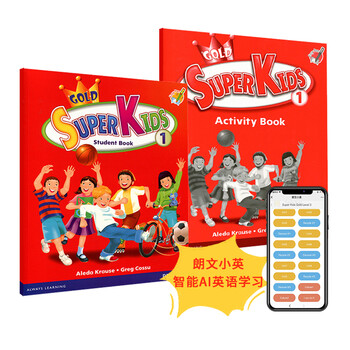 培生朗文super kids 1年级gold点读版教材 课本+练习册+APP帐号