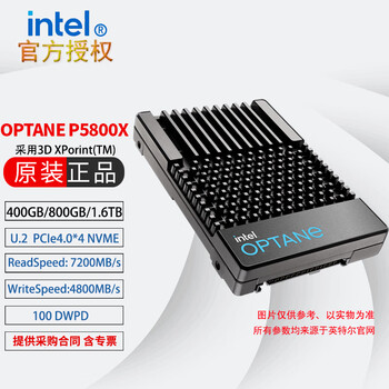 英特尔（Intel） Optane傲腾P5800X/U.2PCIe4.0*4NVME SSD固态硬盘 企业级 傲腾P5800X/U.2接口 ...