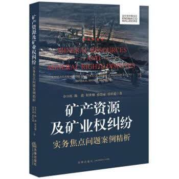 浩荡.2