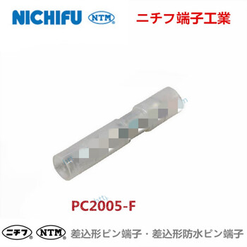 nichifu日富线线端子PC2005-F PC2005-M NTM透明尼龙头 PC2005-F 整包(100个)【图片 价格 品牌 报价】-京东
