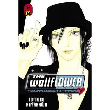 The Wallflower 8