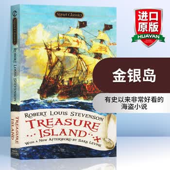 英文原版 金银岛 Treasure Island