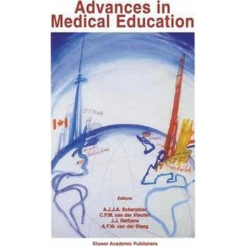 Advances in Medical Education