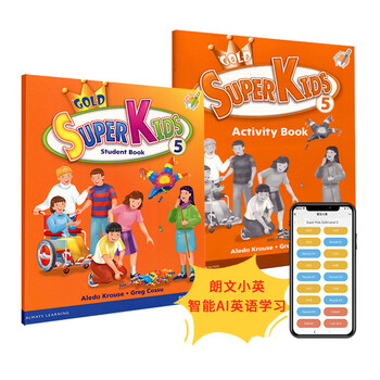 培生朗文super kids 5年级gold点读版教材 课本+练习册+APP帐号
