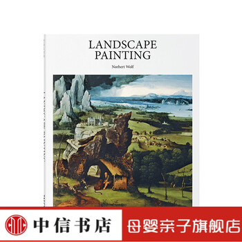 英文原版 风景画 Basic Art 2.0 Landscape Painting 中信书店