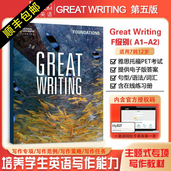 美国国家地理great writing第五版本小学初高中写作英文教材短期 foundation
