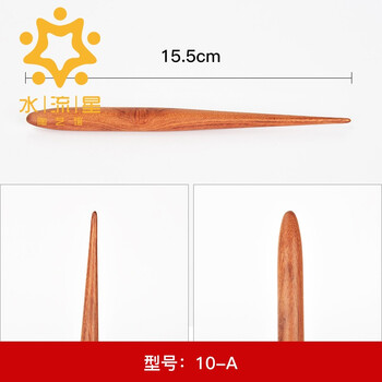 水流星陶艺工具仿红木泥塑7件套抛光笔木质抛光泥塑雕塑工具  仿红木10-A 单根