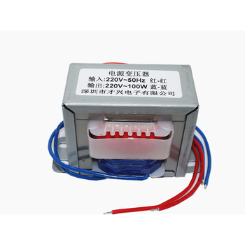 电源变压器220V转220V 隔离5W 10W 20W 50W 100W1比1 E牛 特殊电压可定制 220V转220V【图片 价格 品牌 ...