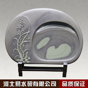 国家非遗 易水砚台《空谷幽兰》包邮厂家直销 文房四宝 毛笔砚台 礼品学生砚台收藏 砚