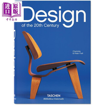 二十世纪的设计 英文原版 DESIGN OF THE 2OTH CENTURY