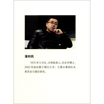 [正版图书]~~~战争研究（1494-1559）
