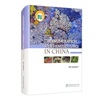 {正版新书}The enumeration of lichenized fungi in China