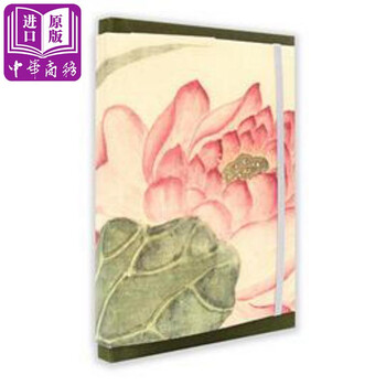 百卉含英－故宫院藏花卉画万用周志手帐-绿-卉林胪瑞-清人玉井朱华 港台原版 台北国立故宫博物院