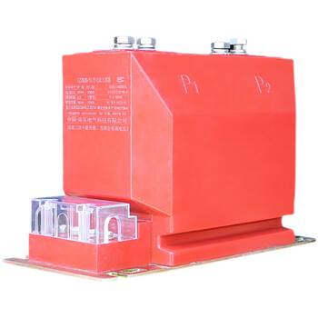 上海西大LZZBJ9-10型电流互感器KYN28开关柜专用10kV高压互感器 0.5/10P10【图片 价格 品牌 报价】-京东