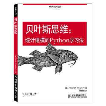 贝叶斯思维 统计建模的Python学习法
