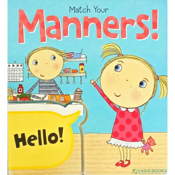 礼仪规范 Manners 进口儿童绘本