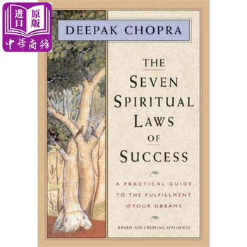 成功的七大精神法则 英文原版 The Seven Spiritual Laws of Success