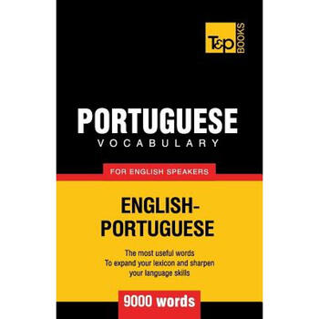 Portuguese vocabulary for English speakers -...