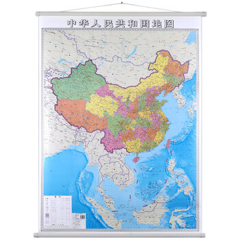 竖版中国地图挂图 约1.2米X0.9米 带挂杆挂绳 中华共和国地图