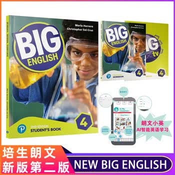 培生新版 big English 4 第二版学生书+练习册+TV练习+朗文小英学生账号