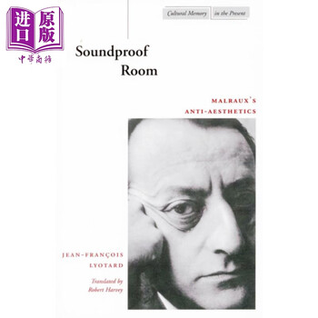 隔音室  Soundproof Room  英文原版 Jean Francois Lyotard