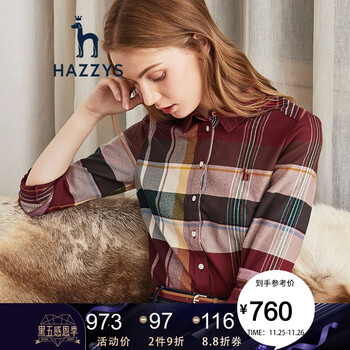 HAZZYS旗舰店 - 京东