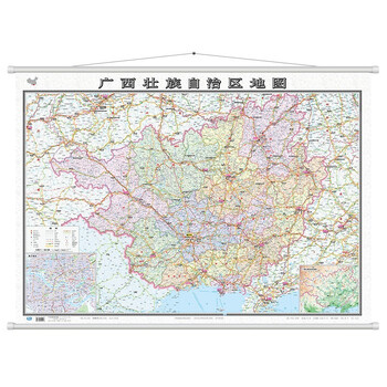 2022年 办公室地图挂图 精装版 1.1米*0.8米 广西地图