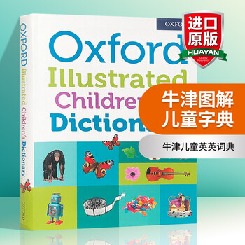 英文原版牛津图解字典Oxford Illustrated Children's Dictionary