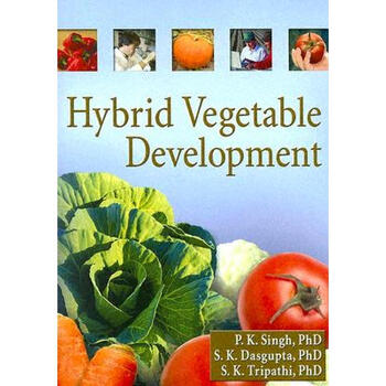 Hybrid Vegetable Development