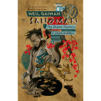Sandman: Dream Hunters 30th Anniversary Edition